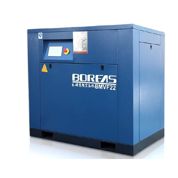 Best BMVF22G Variable Frequency Screw Air Compressor Manufacturer and ...