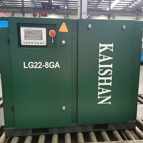 Best LG Series Screw Air Compressor LG22-8GA Manufacturer and Supplier ...