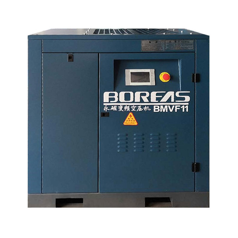 Best Screw Air Compressor (fixed/variable frequency) – BK Series ...